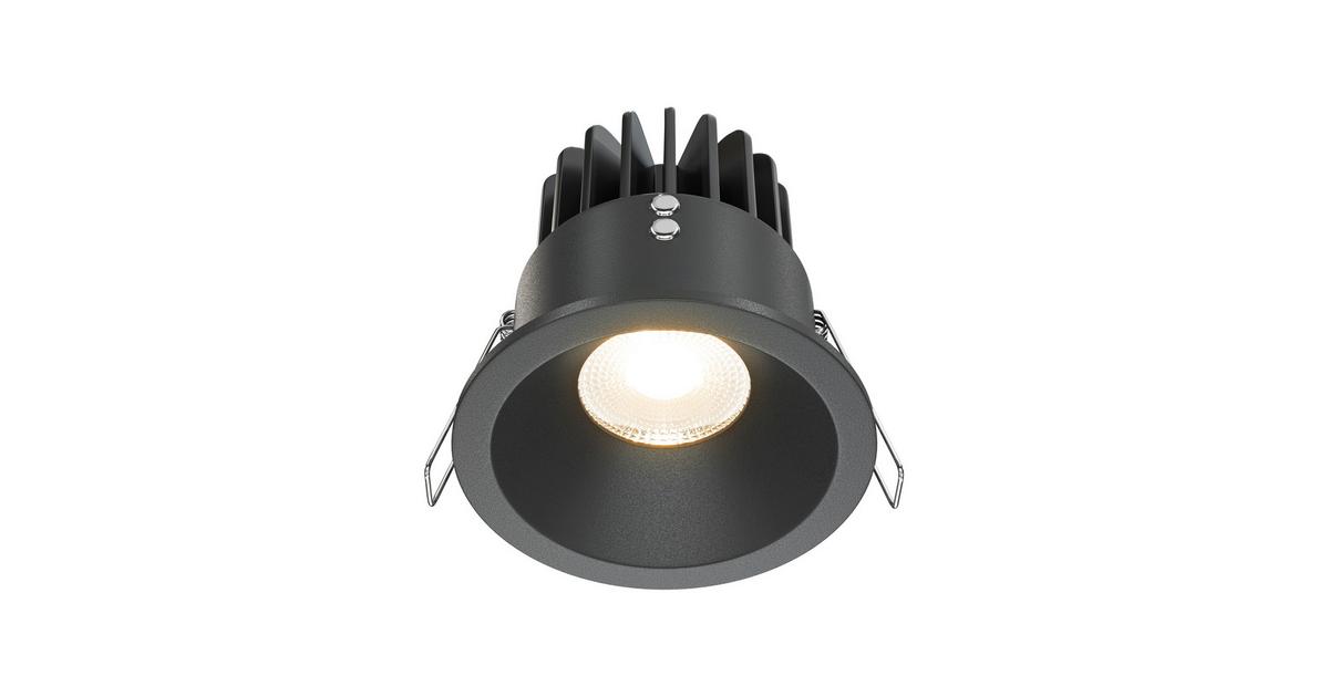 LED-SPOT ZOOM online kaufen Möbelix
